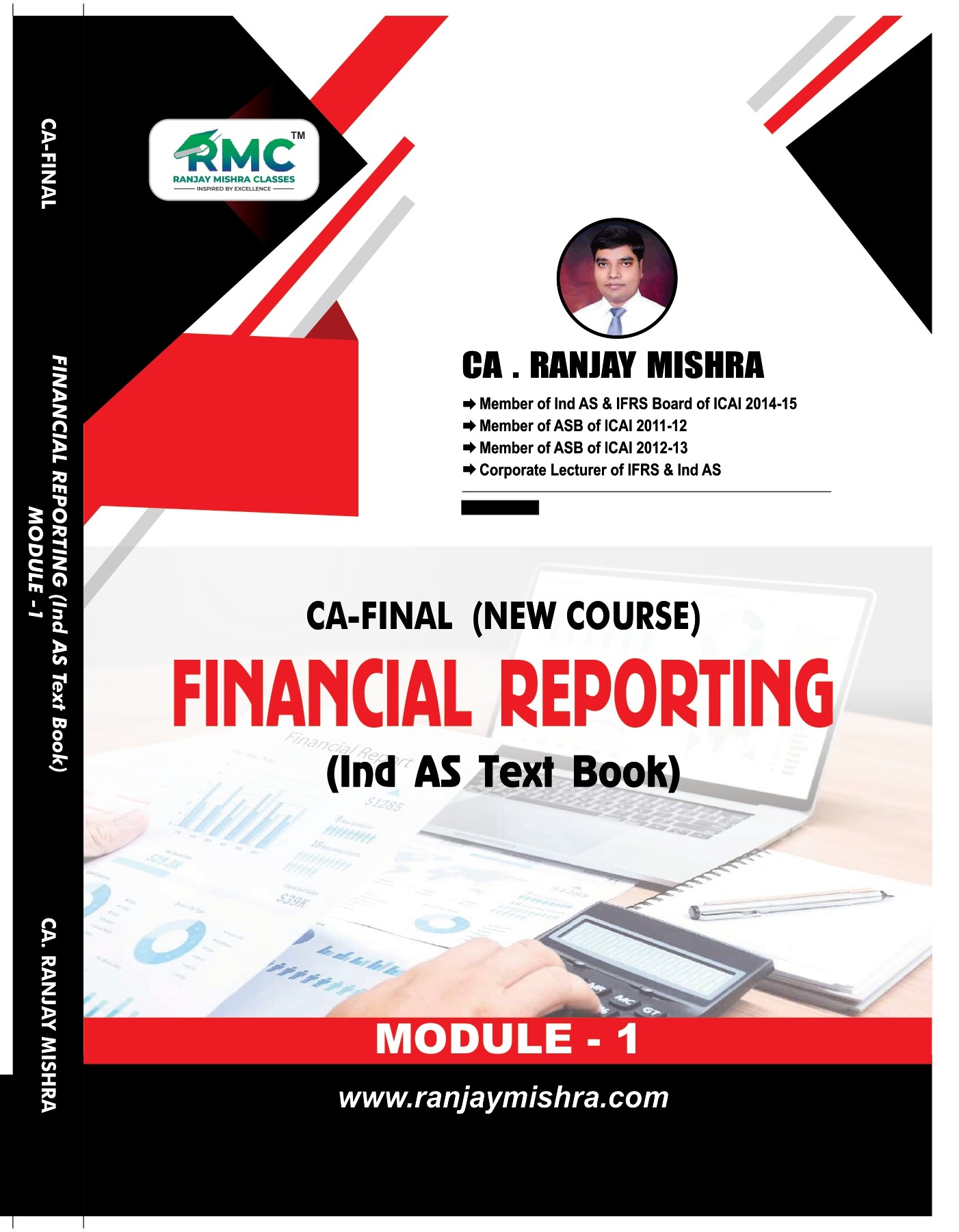 Ranjay Mishra Classes